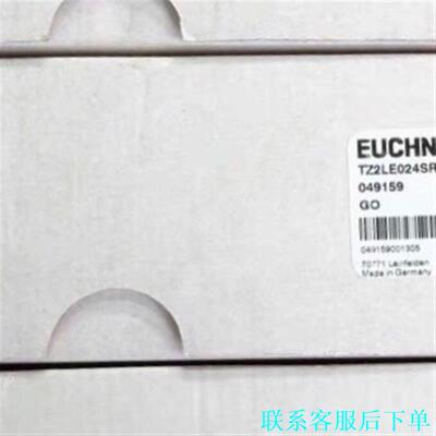 Euchner 049159 安士能正品全新安全模块 TZ2议价