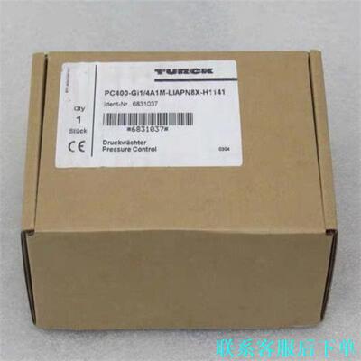 TURCK图尔克PC400-GI1/4A1M-LIAPN8X议价