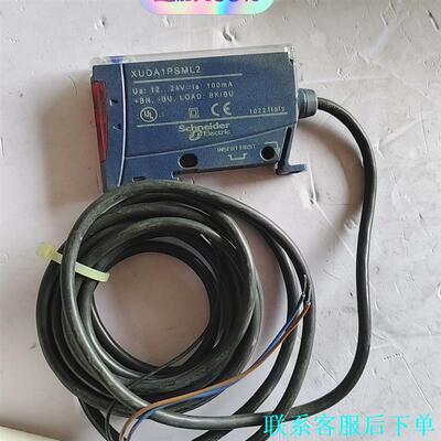 施耐德光纤放大器XUDA1PSML2 光电传感器 光纤放大器议价