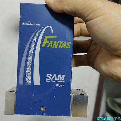 日本SAM SFC1480FA气体质量流量控制器议价