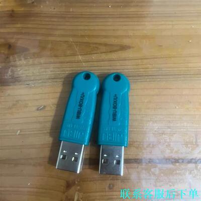 威步加密狗wibur  WIBU-BOX，..议价