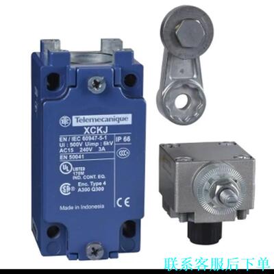 XCKJ10511H29 全新原装正品施耐德Telemeca议价