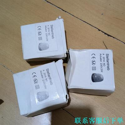 Stellantrieb温控器议价