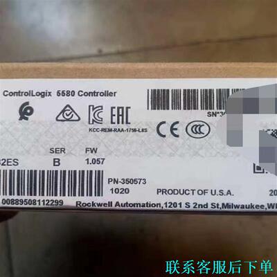 1756-L82ES B 原装正品，全新库存，需要联系议价