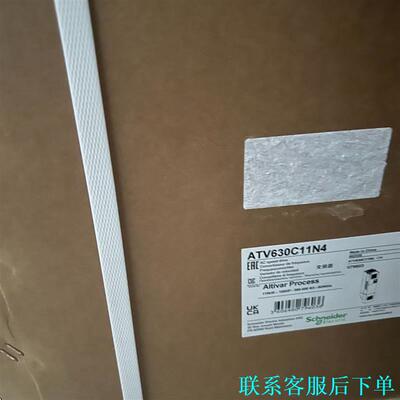 ATV630C11N4 ATV630C13N4 ATV630议价