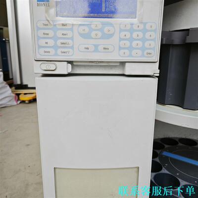 戴安ASE300溶剂萃取仪议价
