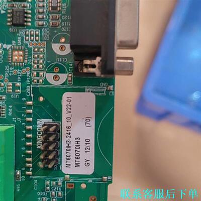 威纶触摸屏MT6070iH主板，型号MT6070IH3-24议价