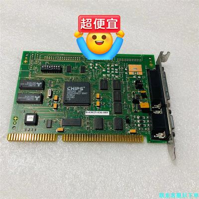 拆机工控板aton systemes lcd-crt 545议价