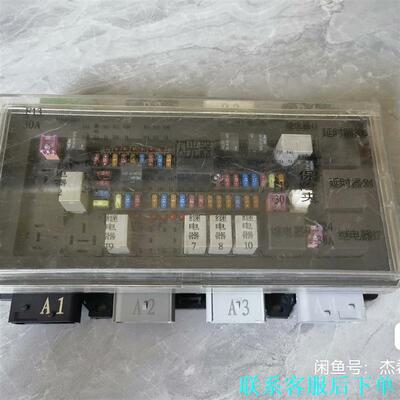 LONKING电器控制器 LG855XG.15.30L. 闪议价