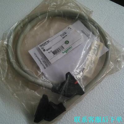 施耐德连接器TSXCDP103，全新原装正品，仅剩最后2个现议价