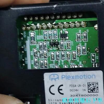 PDSA-UK-01   Plexmotion驱动器，拆机件议价