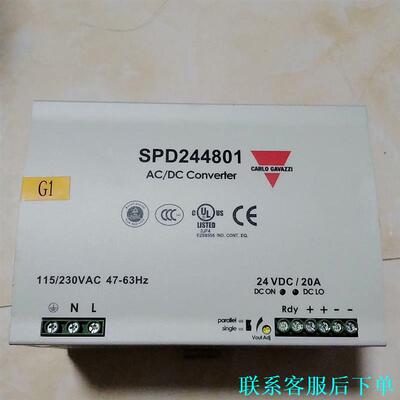 SPD244801瑞士佳乐原装欧洲高品质CARLOGAVAZ议价