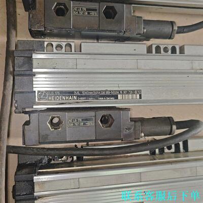 德国海德汉光栅尺LS176，ML 940mm，ML1040m议价