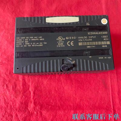 美国GE工业模块，型号IC200ALG230D。12位4通道议价