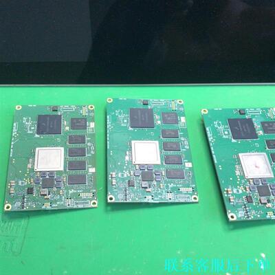 比亚迪主机小板，卖个芯片钱MCIMX6D4AVT10AD，S议价