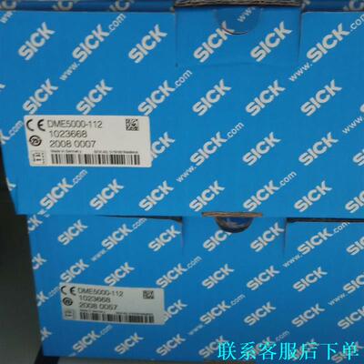 1023668   DME5000-112传感器全新原装正品议价