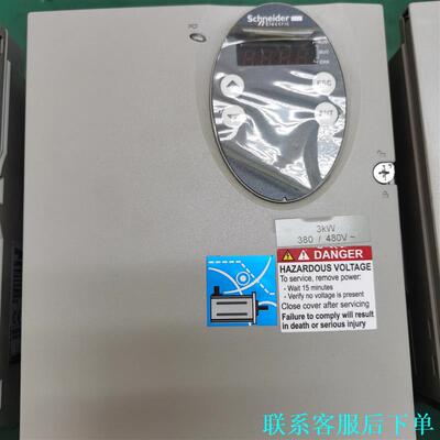 进口Schneider施耐德驱动器LXM05AD34N4全新议价