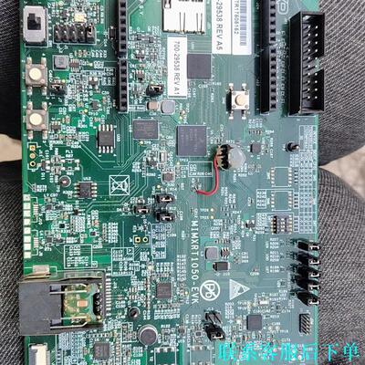 IMXRT1050-EVKB开发板，成色漂亮，通电灯亮，实物议价