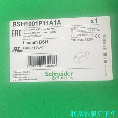 BSH1002P31A2A       BSH1001P31议价