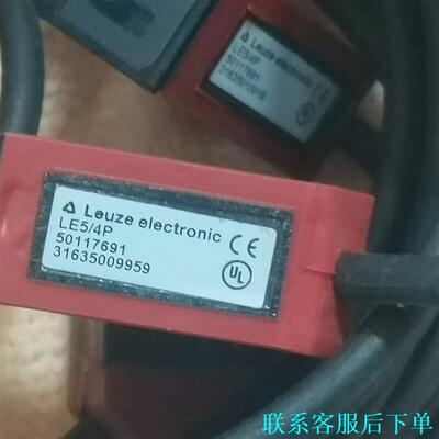 LEUZE劳易测光电传感器 FT5.3/2N议价