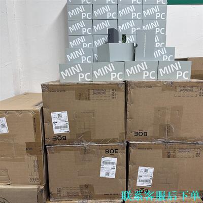 DMA副机MINI副机测速6400（全新）议价