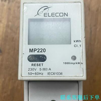 ELECON MP220功能电能表 实物拍摄议价