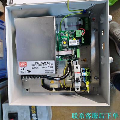 microSYST显示分配单.，LED显示屏控制器KPVEN议价