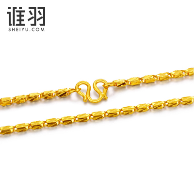 珠宝项链送女友足金吊坠