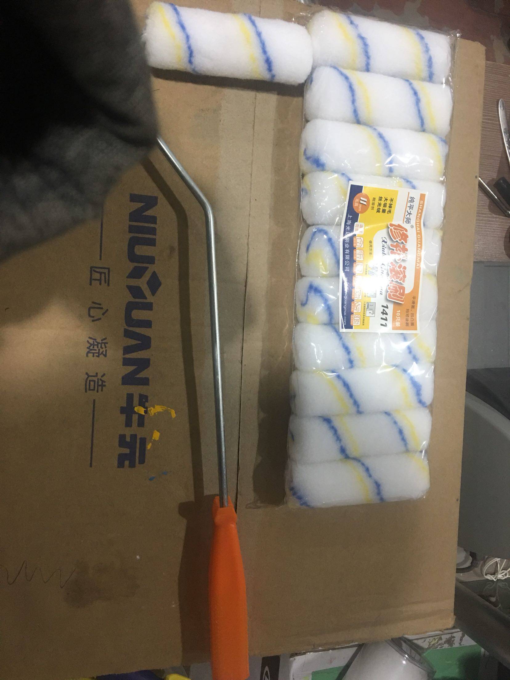 滚筒优质细毛修补滚筒4寸