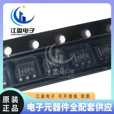 全新原装 TLVH431BQDBVRQ1 封装SOT-23-5 丝印VOPQ 电压基准芯片