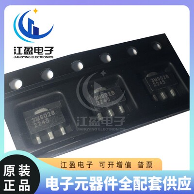 TQP3M9028 丝印 3M9028 SOT-89 射频 高线性 LNA 低噪声 放大器