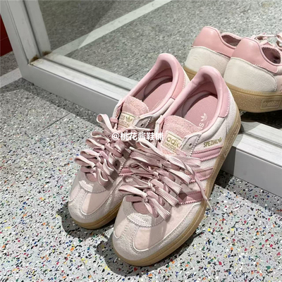 Adidas三叶草25冬女子Spezial粉紫色运动休闲鞋T头JR3645 JR3646