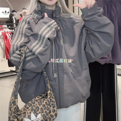 Adidas三叶草26年春女花苞领宽松运动休闲梭织外套KR2625 KR2626