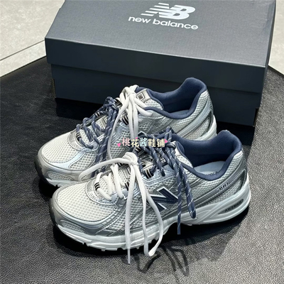NewBalanceU740系列老爹休闲鞋