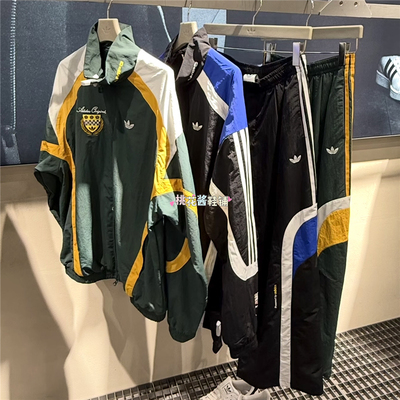 Adidas三叶草26年新款男女赛车风撞色拼接长裤运动夹克外套LD6510