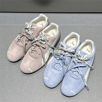 PUMA彪马26年春季女款SPEEDCAT薄底T头鞋粉蓝色运动休闲鞋408130