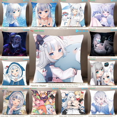 Hololive噶呜古拉GuraVtuber抱枕