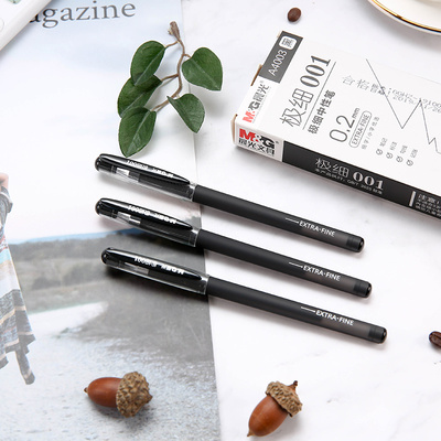 晨光全针管学生黑色水笔