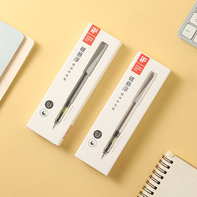 新品晨光悦写磁浮缓冲中性笔AGPT1202签字笔IF设计奖金属头商务