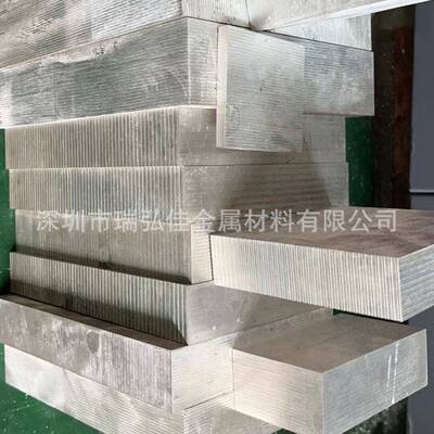 供应HDA74铝合金板BSL162航空铝棒块