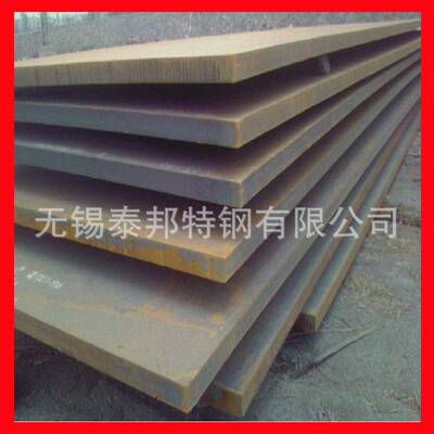 大量库存15crmo齿轮圆钢 方钢 12cr1moV中厚板 合金钢管 规格齐全