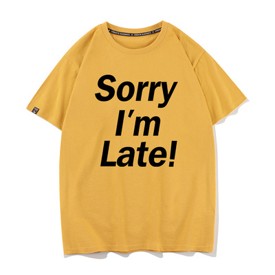 趣味英文 一百種生活 Sorry I’m Late! 卢广仲 我迟到了短袖T恤