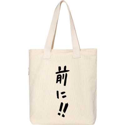 强风吹拂帆布包动漫背包