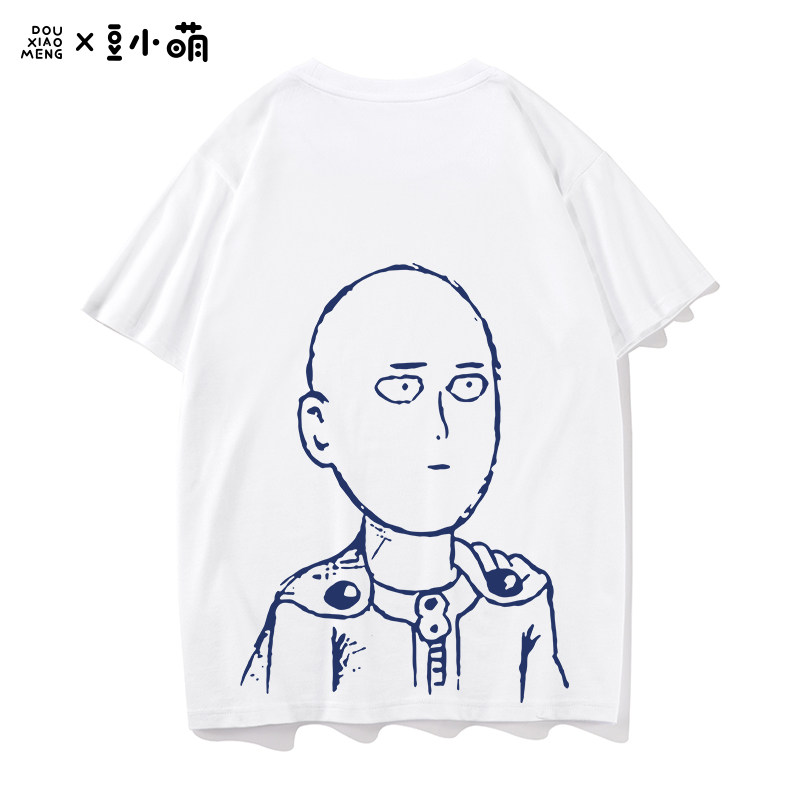 豆小萌一拳超人onepunchman短袖男T恤老师周边短袖一击男衣服