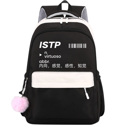 MBTI16型人格学生书包双肩背吧