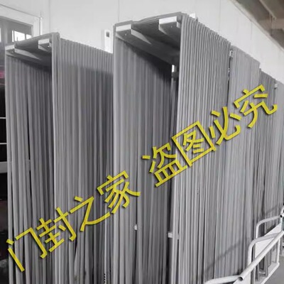 惠而浦Whirlpool帝度冰箱密封条