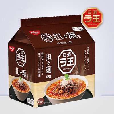 日清拉王担担面深夜美食泡面