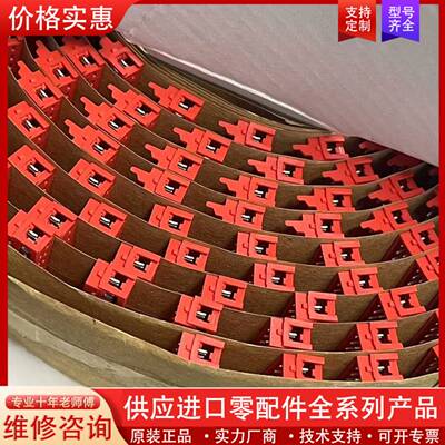 议价TE/AMP连接器2-215083-0刺破式2.54间距