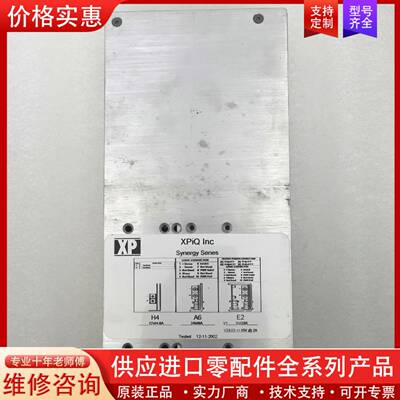 议价XP电源F3E2A6H4多路输开关电源，实物如图，
