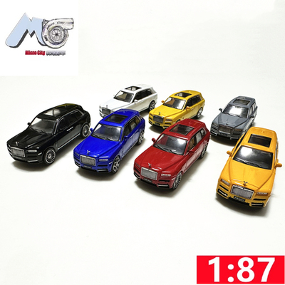 microcity汽车模型87比例SUV